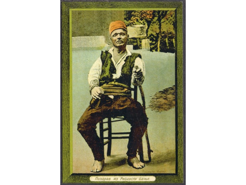 5018 - Ribarska Banja 1911 - Reprint