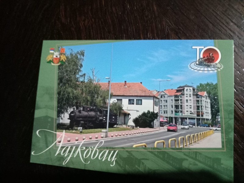 Lajkovac - čista