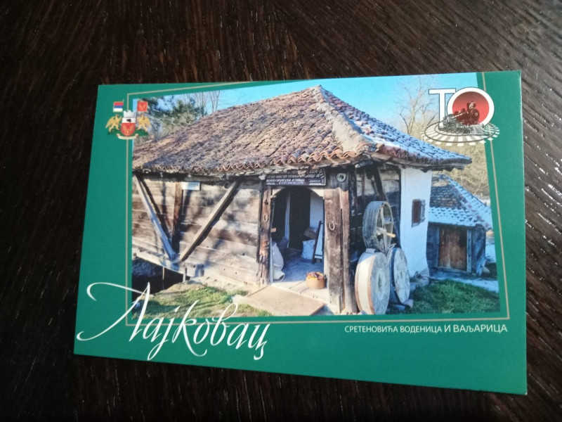 Lajkovac - čista