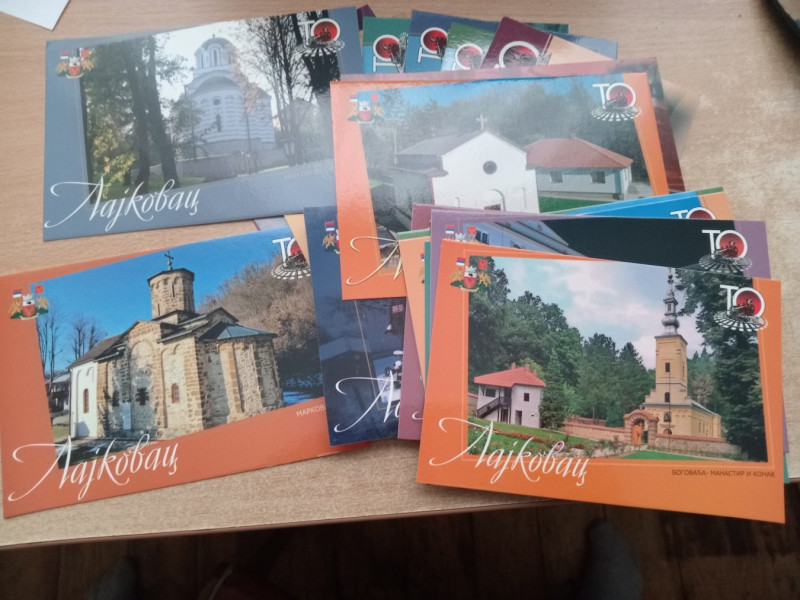Lajkovac - čista komplet od 17 razglednica