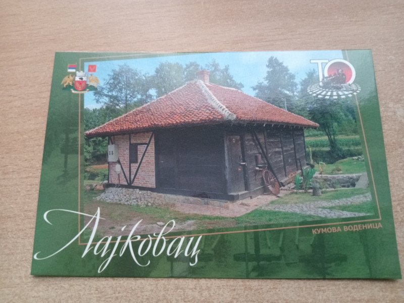 Lajkovac - čista