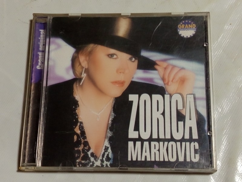 Zorica Marković - Zorica Marković