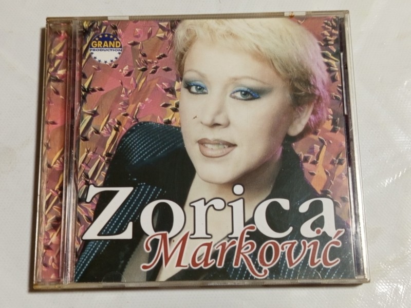 Zorica Marković - Zorica Marković
