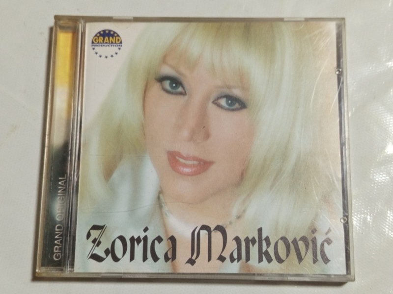 Zorica Marković - Zorica Marković