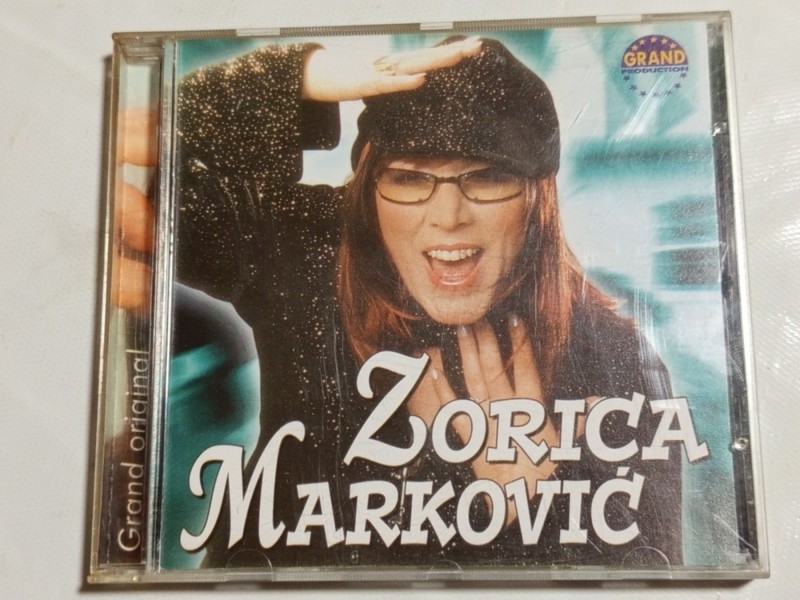 Zorica Marković - Zorica Marković