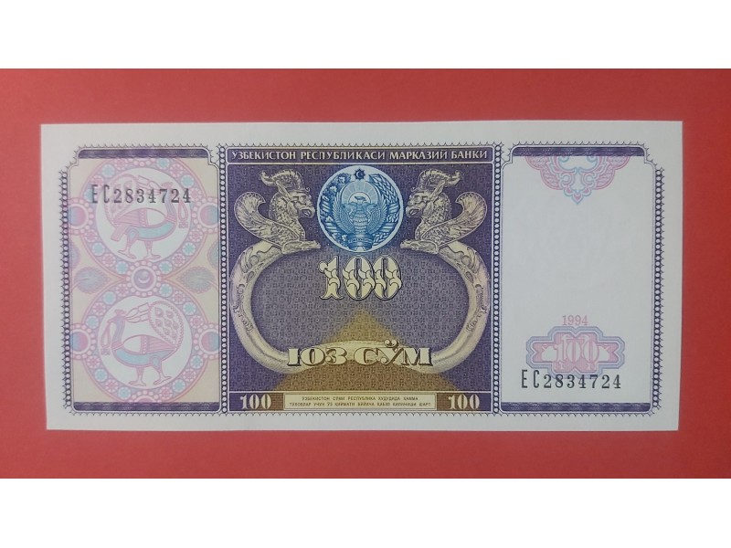 100 sum 1994 god Uzbekistan UNC