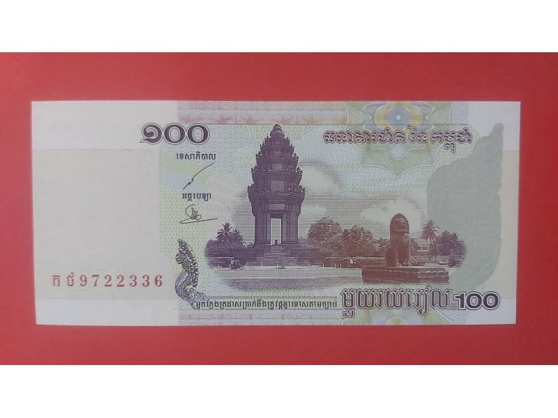 100 riels 2001 god Kambodza UNC