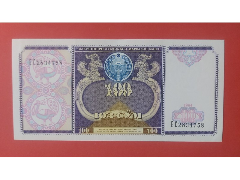 100 sum 1994 god Uzbekistan UNC