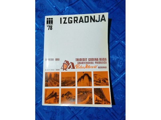 IZGRADNJA`78, vanredni broj