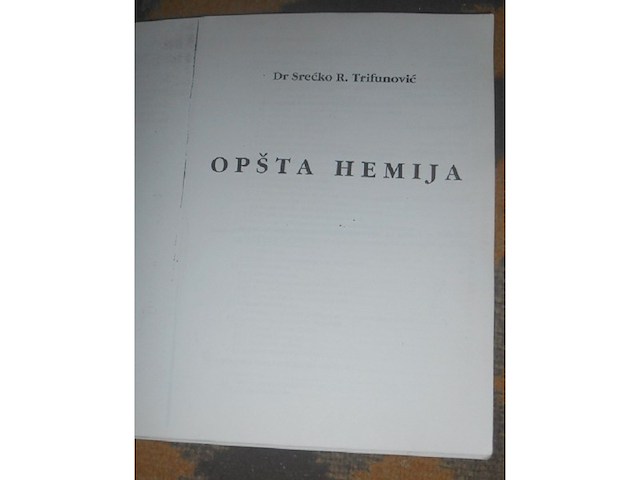 Opšta hemija, skripta