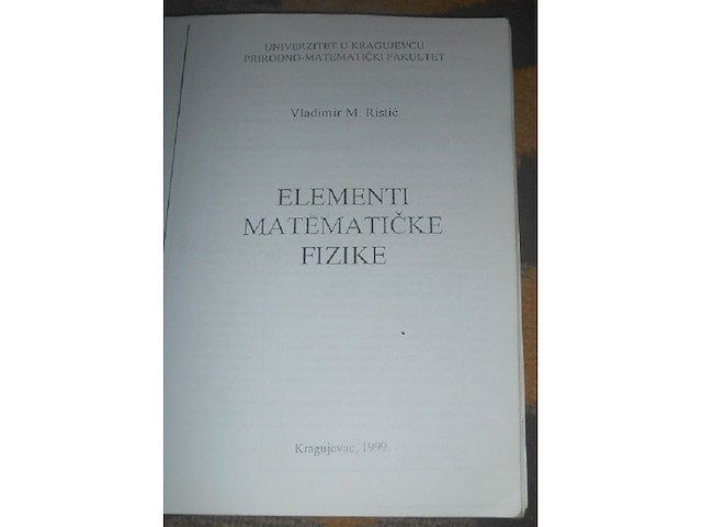 Elementi matematičke fizike, skripta