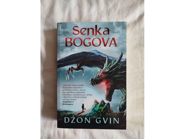 Senka bogova - Džon Gvin