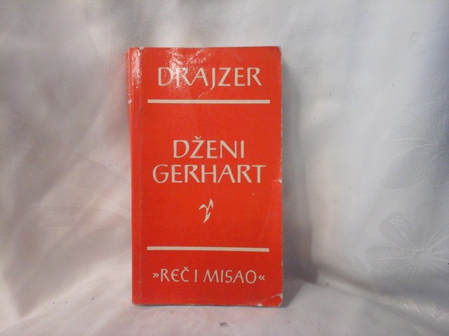Dženi Gerhart Teodor Drajzer