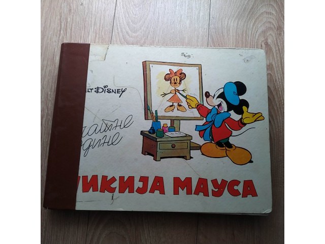 ZLATNE GODINE MIKIJA MAUSA Walt Disney - opis!