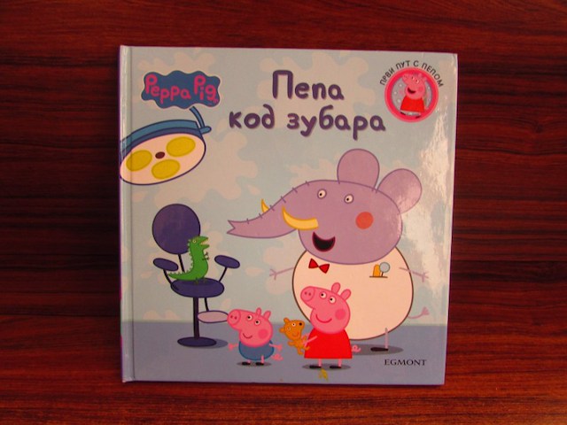 Peppa Pig - Pepa kod zubara