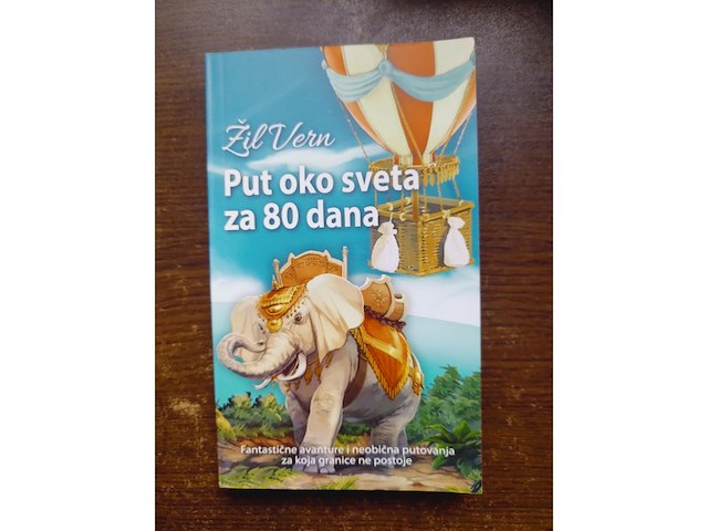 Žil Vern - Put oko sveta za 80 dana