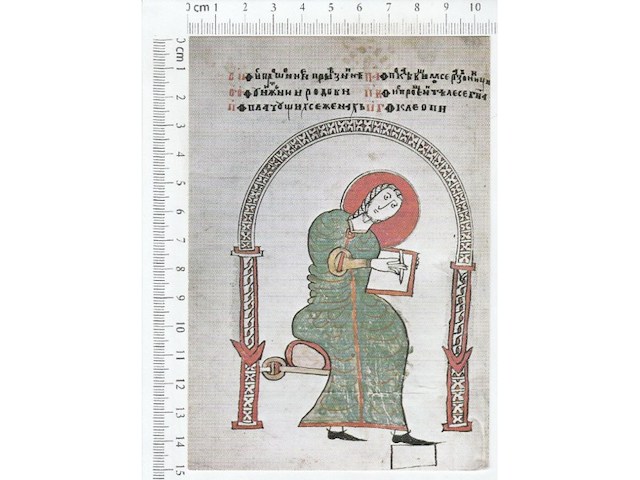 Narodna in univerzitetna knjižnica Ljubljana - Kopitarj