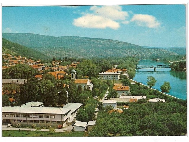Capljina,putovala 1973.