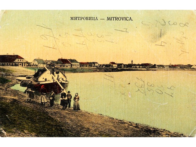 Sremska Mitrovica 1915