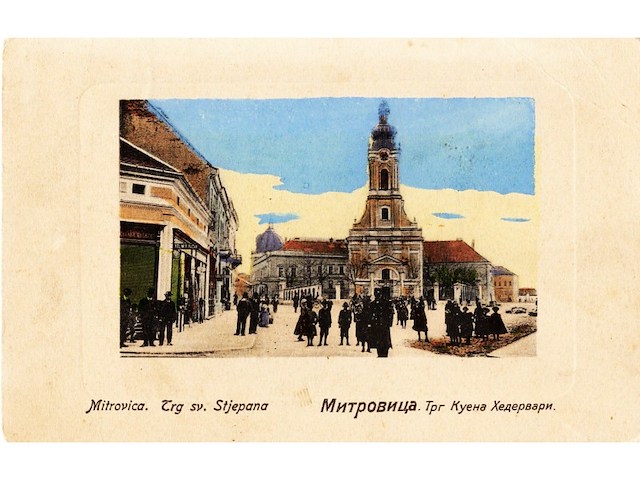 Sremska Mitrovica 1910