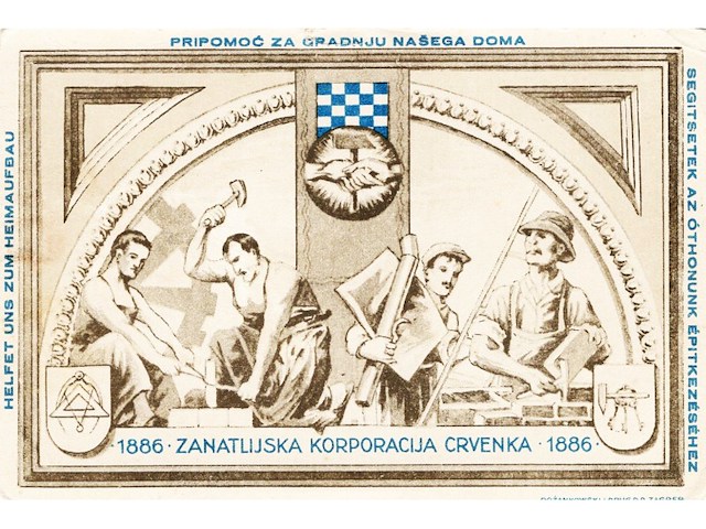 Crvenka 1886 jubliej - Zanatlijska korporacija