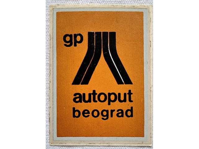 AUTOPUT Beograd, stara nalepnica