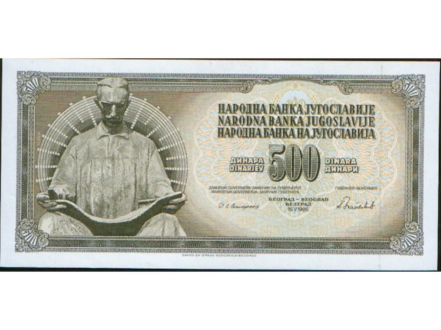 Jugoslavija 500 Dinara 1986. Bez serijskog broja. UNC.