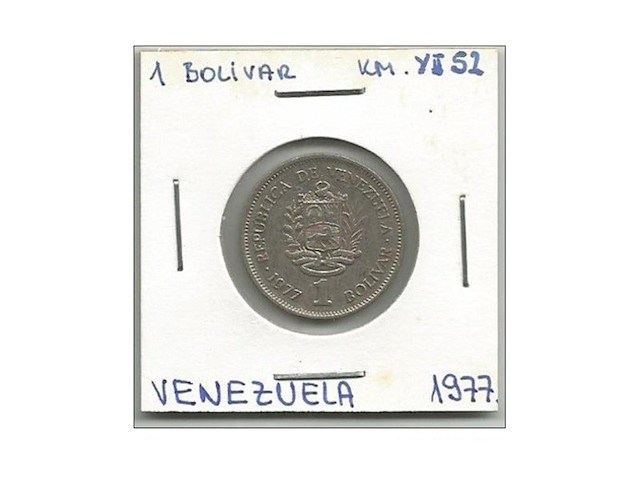 a3 Venezuela 1 bolivar 1977.