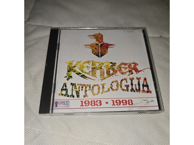 KERBER ANTOLOGIJA 2. / 1983 - 1998 /