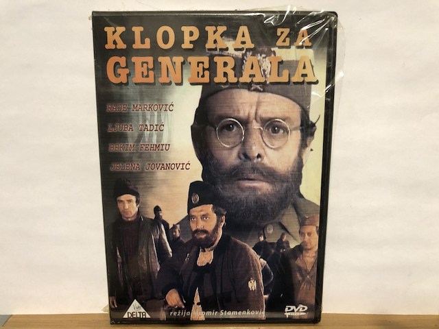 Klopka Za Generala DVD