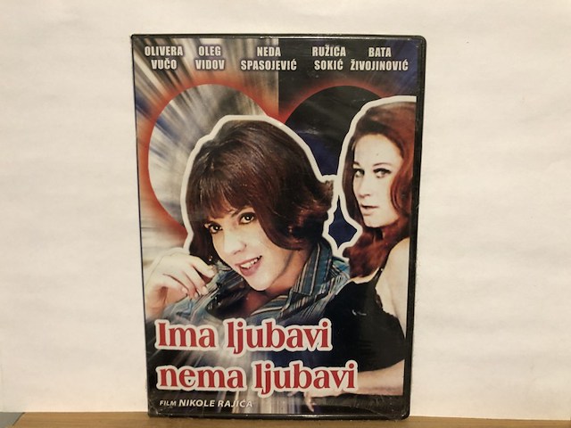 Ima Ljubavi Nema Ljubavi DVD