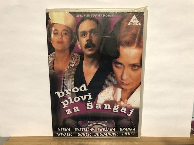 Brod Plovi Za Šangaj DVD
