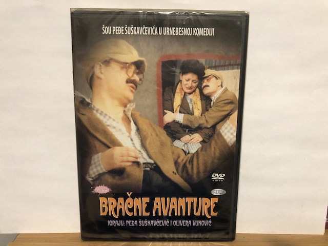 Bračne Avanture DVD