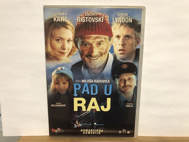 Pad U Raj DVD