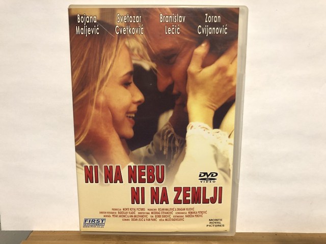 Ni Na Nebu Ni Na Zemlji DVD