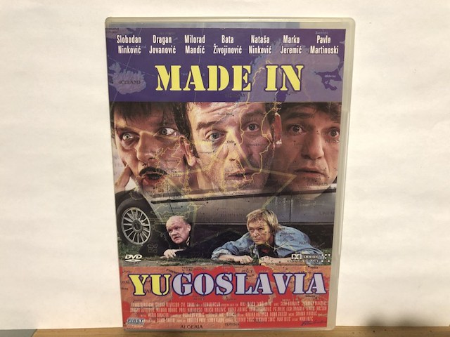 Made In Yugoslavia DVD