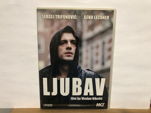 Ljubav DVD