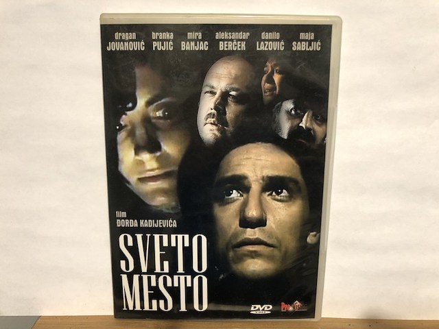 Sveto Mesto DVD