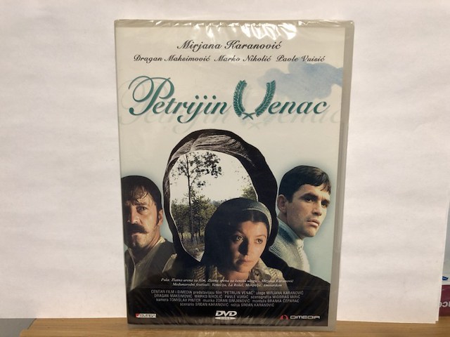 Petrijin Venac DVD