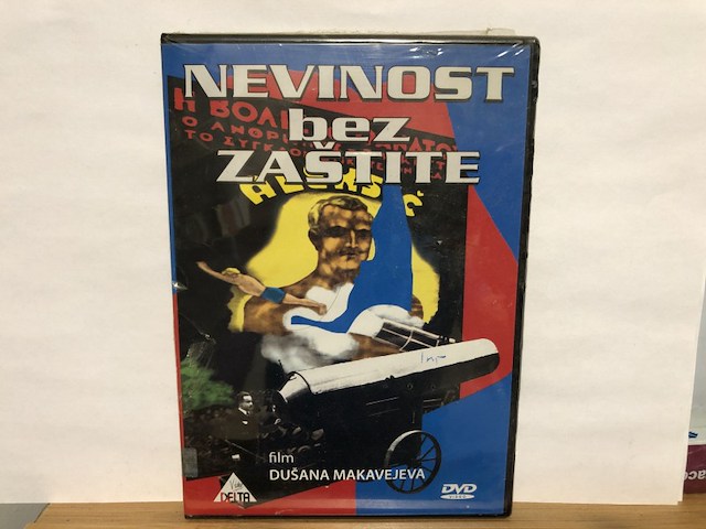 Nevinost Bez Zaštite DVD