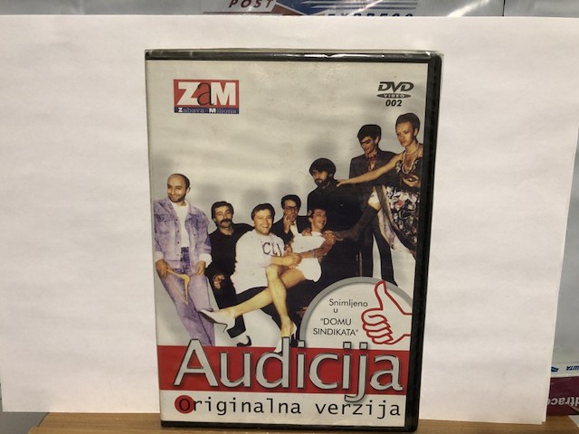 Audicija Originalna Verzija DVD
