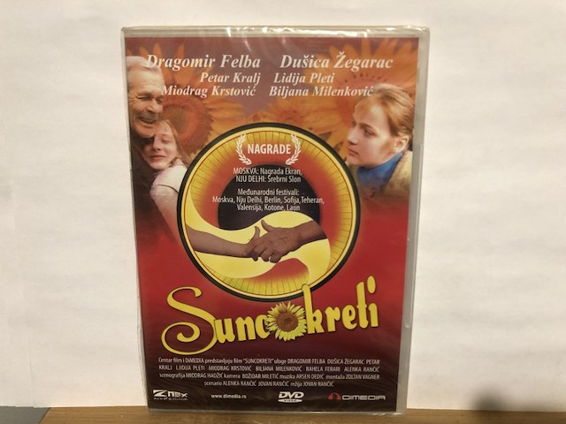 Suncokreti DVD