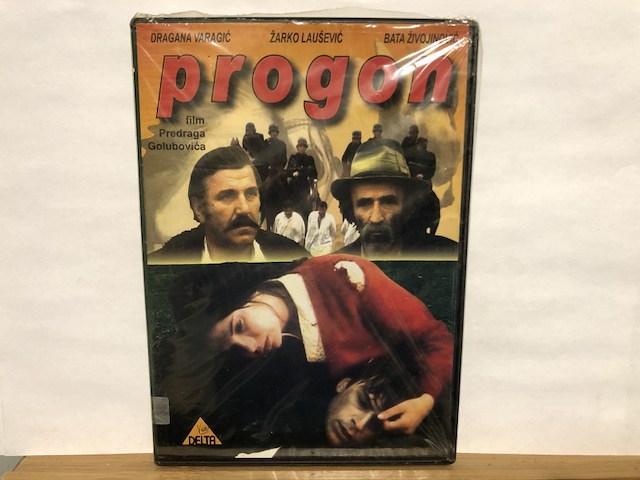 Progon DVD