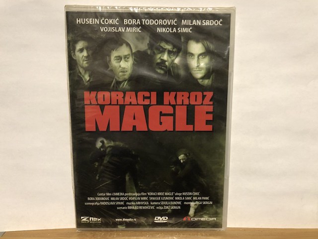 Koraci Kroz Magle DVD