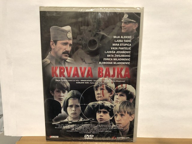 Krvava Bajka DVD