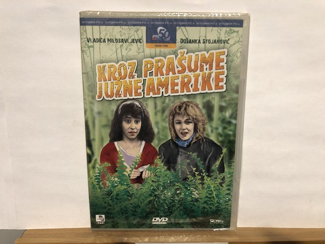 Kroz Prašume Južne Amerike DVD