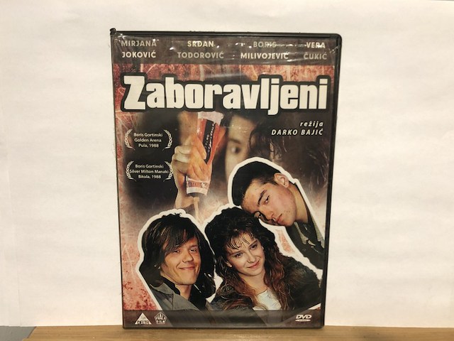 Zaboravljeni DVD
