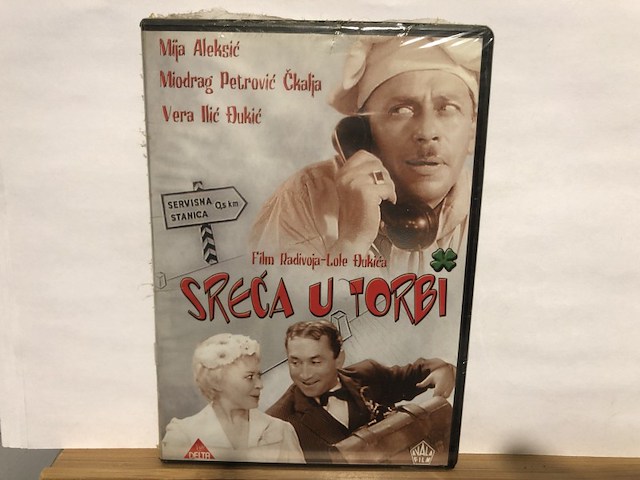 Sreća U Torbi DVD
