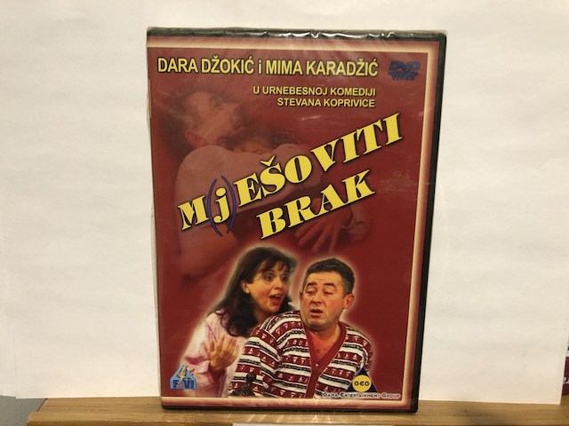 Mješoviti Brak DVD