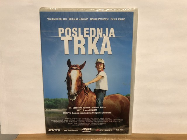 Poslednja Trka DVD